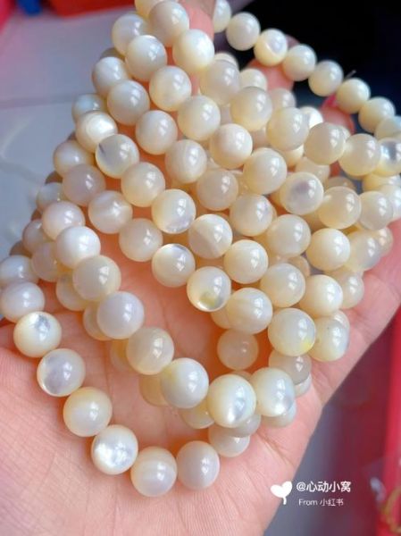 白贝母的功效与作用_白贝母怎么吃效果最好-第2张图片-山城妙识 白贝母的功效与作用_白贝母怎么吃效果最好-第2张图片-山城妙识