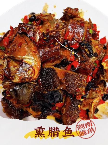 炒腊鱼怎么做好吃_炒腊鱼的家常做法-第2张图片-山城妙识