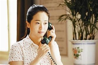 家常菜电视剧太扯淡_剧情漏洞有哪些-第3张图片-山城妙识 家常菜电视剧太扯淡_剧情漏洞有哪些-第3张图片-山城妙识