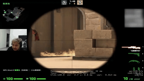 csgo茄子在哪个平台直播_茄子直播间地址是多少-第2张图片-山城妙识 csgo茄子在哪个平台直播_茄子直播间地址是多少-第2张图片-山城妙识