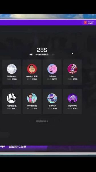 csgo茄子在哪个平台直播_茄子直播间地址是多少-第3张图片-山城妙识 csgo茄子在哪个平台直播_茄子直播间地址是多少-第3张图片-山城妙识