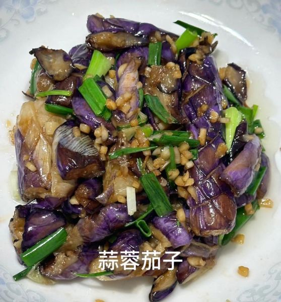 凉拌蒜茄子怎么做_蒜茄子最简单的家常做法-第2张图片-山城妙识 凉拌蒜茄子怎么做_蒜茄子最简单的家常做法-第2张图片-山城妙识