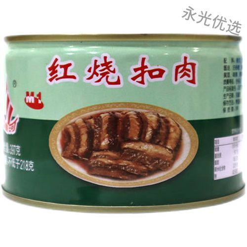 梅菜扣肉罐头哪个牌子好吃_怎么选-第1张图片-山城妙识