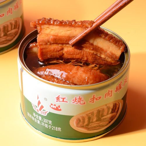 梅菜扣肉罐头哪个牌子好吃_怎么选-第3张图片-山城妙识