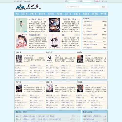 网站收录下降怎么办_如何快速提升索引量-第2张图片-山城妙识