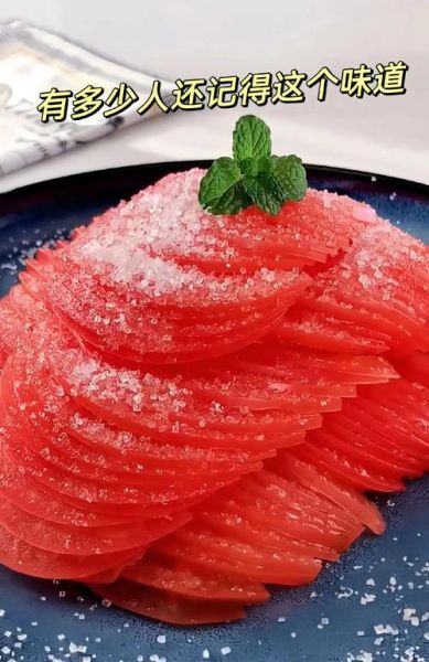 西红柿怎么做好吃_西红柿做法大全视频-第1张图片-山城妙识 西红柿怎么做好吃_西红柿做法大全视频-第1张图片-山城妙识