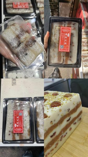 藕粉桂花糖糕的功效_藕粉桂花糖糕适合什么人吃-第3张图片-山城妙识