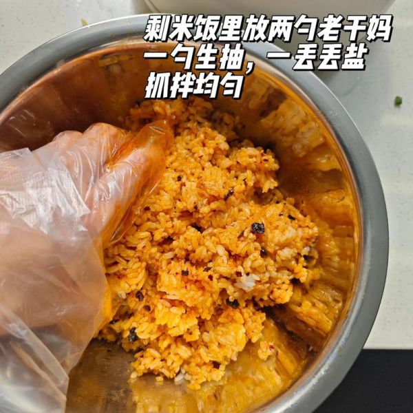 懒人饭怎么做_懒人饭的做法大全-第2张图片-山城妙识 懒人饭怎么做_懒人饭的做法大全-第2张图片-山城妙识