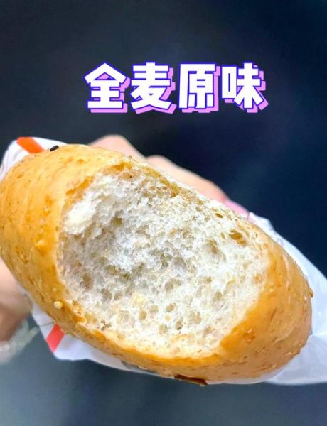 麦包包倒闭了吗_麦包包现状如何-第1张图片-山城妙识 麦包包倒闭了吗_麦包包现状如何-第1张图片-山城妙识