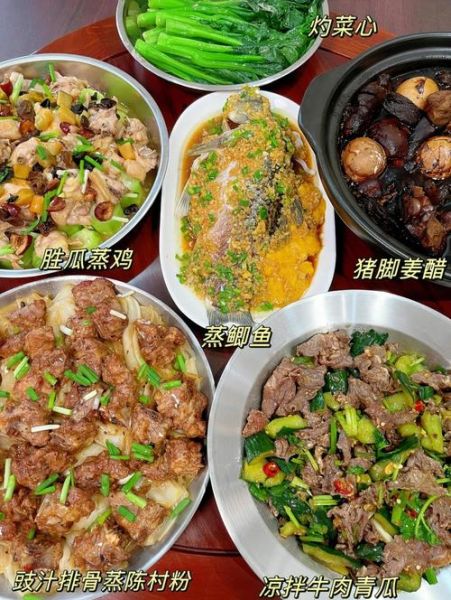 夏天开胃菜谱_夏天吃什么开胃又解暑-第2张图片-山城妙识