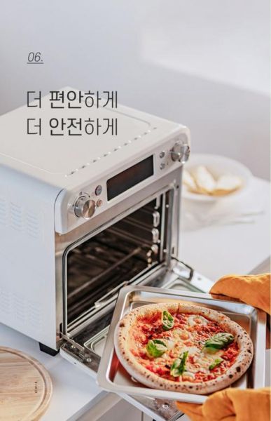 空气炸烤箱哪个牌子好_怎么选不踩坑-第2张图片-山城妙识