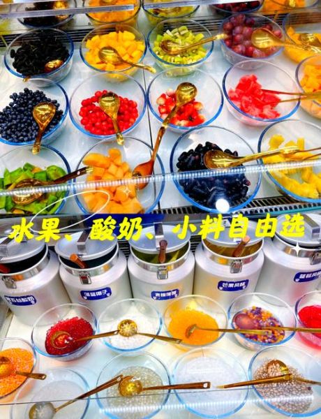 水果捞用什么酸奶好吃_酸奶选哪种口感最佳-第3张图片-山城妙识