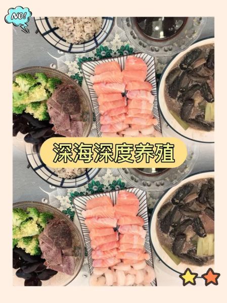 晓芹海参500g多少钱_晓芹海参500g价格表-第3张图片-山城妙识