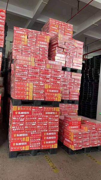 饮料批发一手货源哪里找_进货渠道有哪些-第2张图片-山城妙识 饮料批发一手货源哪里找_进货渠道有哪些-第2张图片-山城妙识