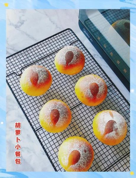 胡萝卜餐包怎么做_胡萝卜餐包的做法大全-第2张图片-山城妙识