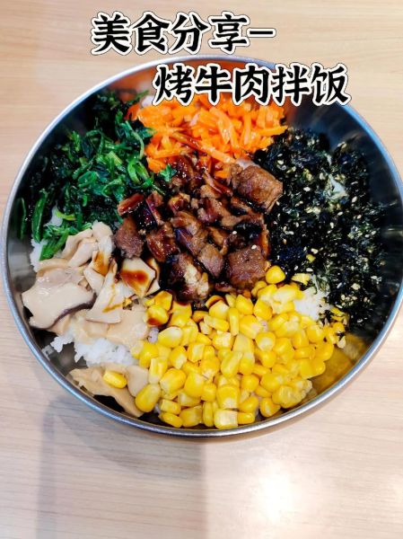 牛肉拌饭怎么做_牛肉拌饭热量高吗-第1张图片-山城妙识