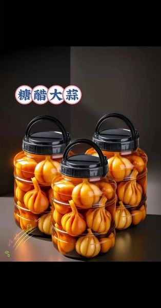 怎样泡糖蒜简单好吃窍门_糖蒜怎么腌制不辣不苦-第3张图片-山城妙识