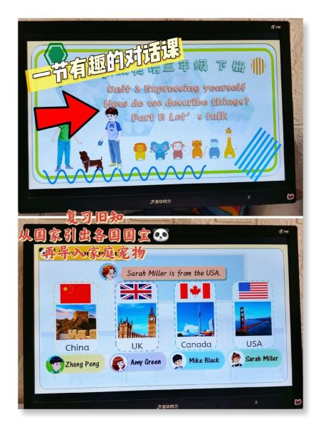 what_is_tangyuan_in_english_how_to_make_tangyuan-第1张图片-山城妙识