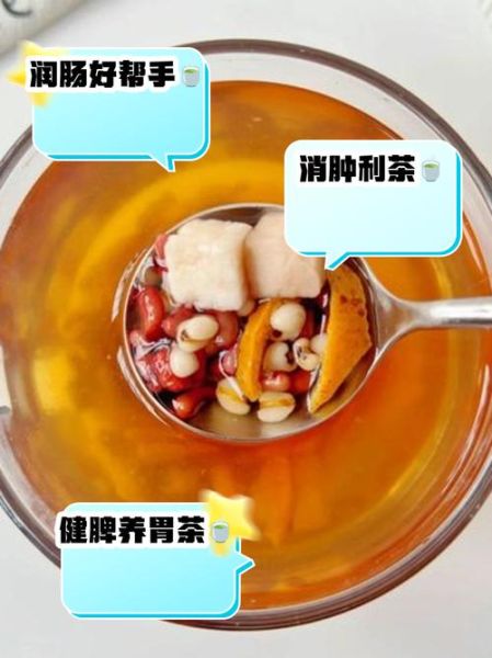 薏仁水可以天天喝吗_薏仁水的功效与作用-第2张图片-山城妙识