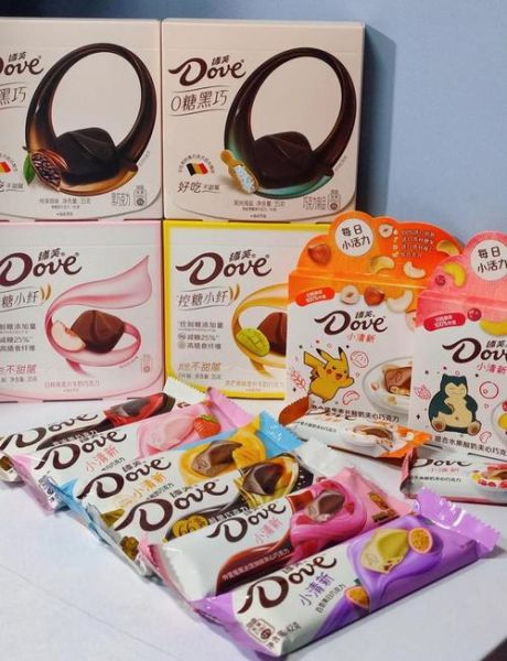 德芙巧克力图片哪里找_德芙巧克力图片怎么拍好看-第1张图片-山城妙识