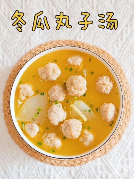 浇汁丸子怎么做_浇汁丸子家常做法-第1张图片-山城妙识 浇汁丸子怎么做_浇汁丸子家常做法-第1张图片-山城妙识