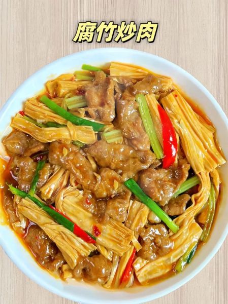 腐竹炒肉盖浇饭怎么做_腐竹炒肉盖浇饭热量高吗-第3张图片-山城妙识 腐竹炒肉盖浇饭怎么做_腐竹炒肉盖浇饭热量高吗-第3张图片-山城妙识