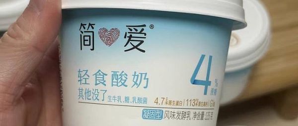 简爱酸奶价格_简爱酸奶多少钱一瓶-第1张图片-山城妙识