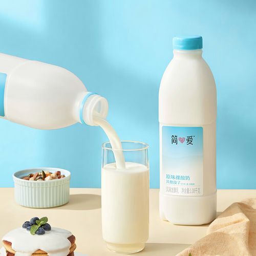 简爱酸奶价格_简爱酸奶多少钱一瓶-第2张图片-山城妙识