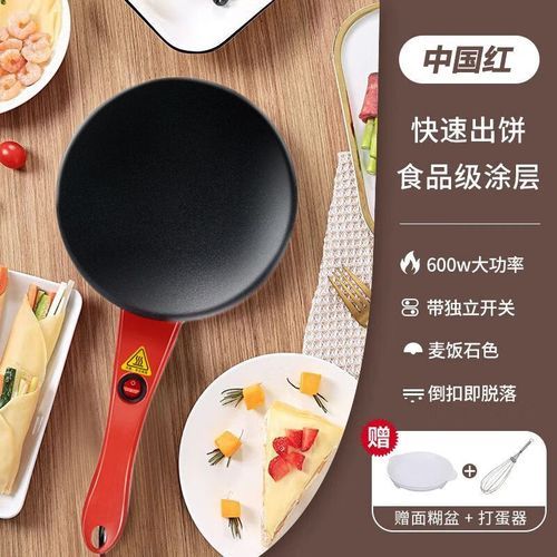 薄饼机面糊配方_怎么调才松软-第1张图片-山城妙识