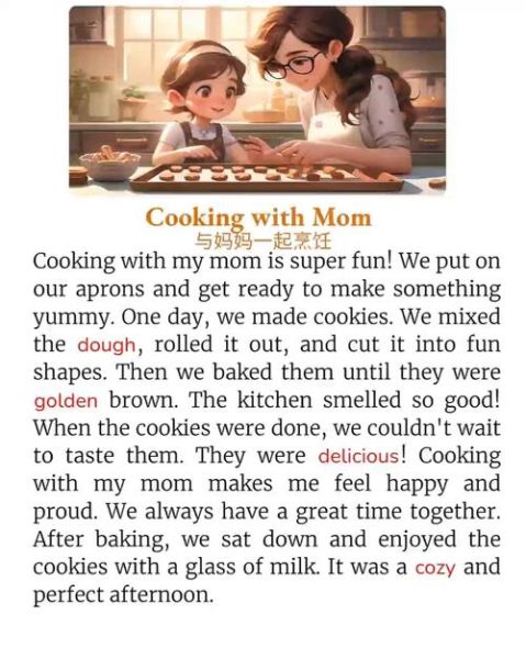 how_to_cook_braised_intestines_like_nine_turns-第2张图片-山城妙识