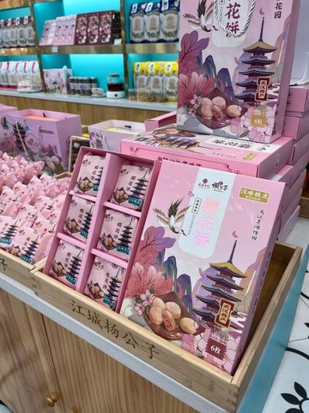 武汉特产有哪些可以带_武汉伴手礼推荐-第1张图片-山城妙识