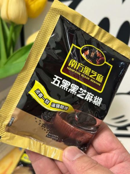 南方黑芝麻糊怎么泡_冲泡比例是多少-第3张图片-山城妙识