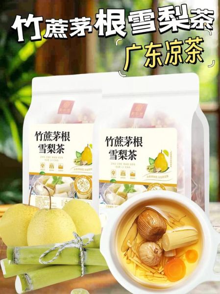 广东凉茶有几种_广东凉茶分类大全-第1张图片-山城妙识