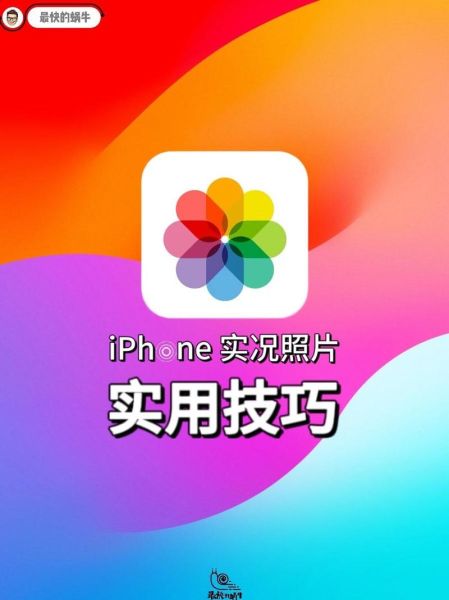 怎么做视频相册_视频相册制作教程-第2张图片-山城妙识