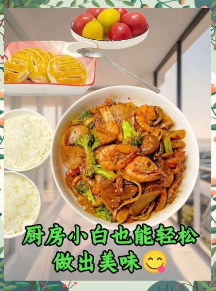 麻辣香锅调味料哪个牌子好_怎么选-第1张图片-山城妙识