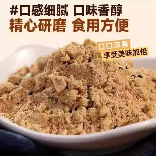 油茶面用什么面炒_油茶面用什么面粉最好-第1张图片-山城妙识