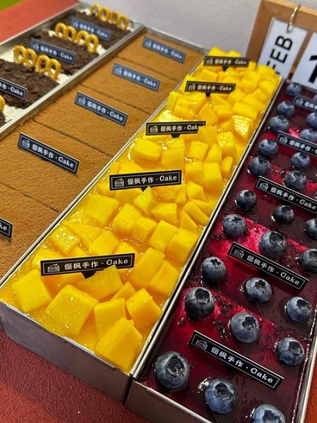 提拉米苏哪里买_提拉米苏哪家好吃-第3张图片-山城妙识 提拉米苏哪里买_提拉米苏哪家好吃-第3张图片-山城妙识