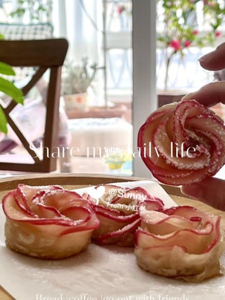 玫瑰挞怎么做_玫瑰挞的正宗做法-第3张图片-山城妙识