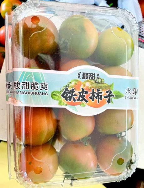 盘锦特产可以带走吗_盘锦有什么值得买的-第3张图片-山城妙识