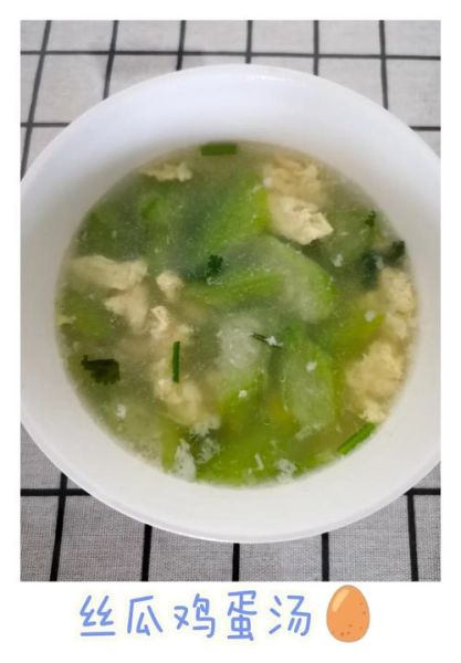 丝瓜汤下奶怎么做_丝瓜汤下奶窍门-第2张图片-山城妙识