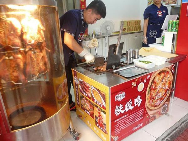 铁板烧小吃怎么做_铁板烧小吃加盟费多少钱-第1张图片-山城妙识