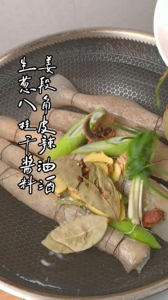 香辣卤猪皮怎么做_卤猪皮软烂不腥的秘诀-第2张图片-山城妙识