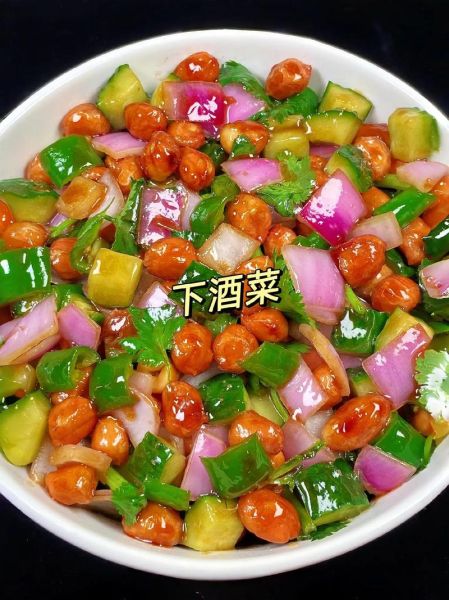 最下酒的小菜有哪些_下酒菜怎么选-第1张图片-山城妙识