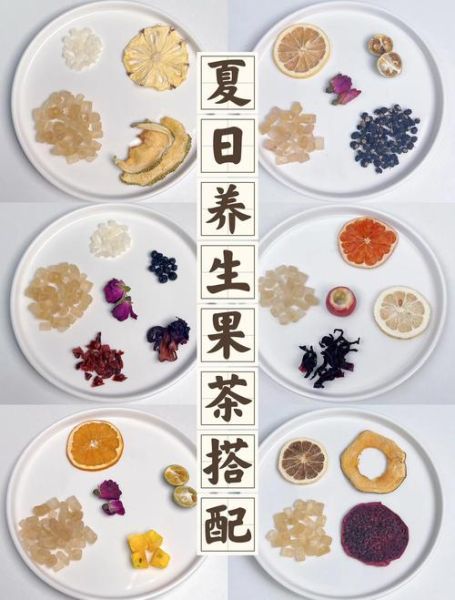夏季如何科学养生_夏天喝什么茶最解暑-第1张图片-山城妙识