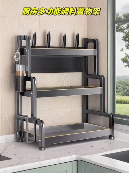 调料架子置物架厨房_怎么选才实用-第2张图片-山城妙识