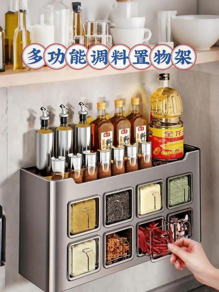 调料架子置物架厨房_怎么选才实用-第1张图片-山城妙识