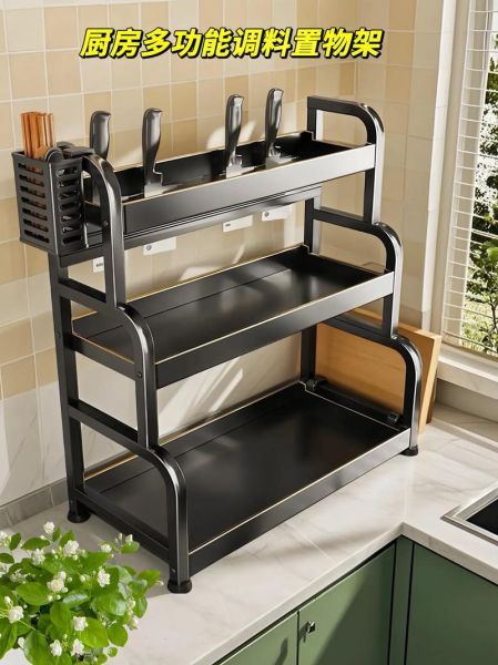 调料架子置物架厨房_怎么选才实用-第3张图片-山城妙识