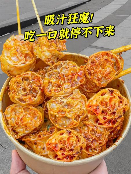 凉拌面藕怎么做好吃_凉拌面藕的家常做法窍门-第2张图片-山城妙识