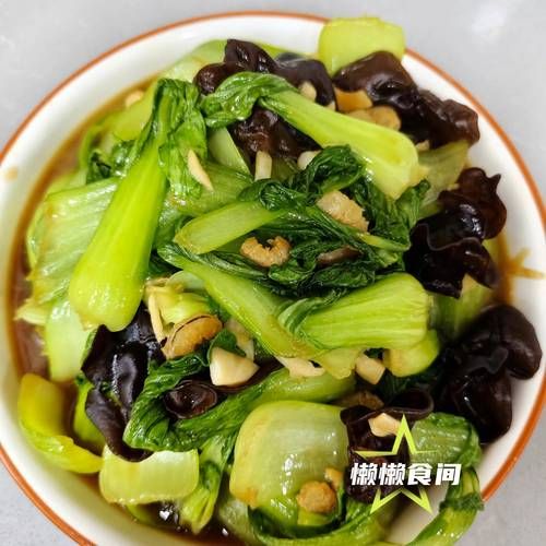 海米油菜汤怎么做_海米油菜汤的营养价值-第1张图片-山城妙识 海米油菜汤怎么做_海米油菜汤的营养价值-第1张图片-山城妙识