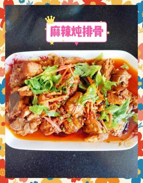 湖北排骨火锅怎么做_正宗排骨火锅底料配方-第1张图片-山城妙识